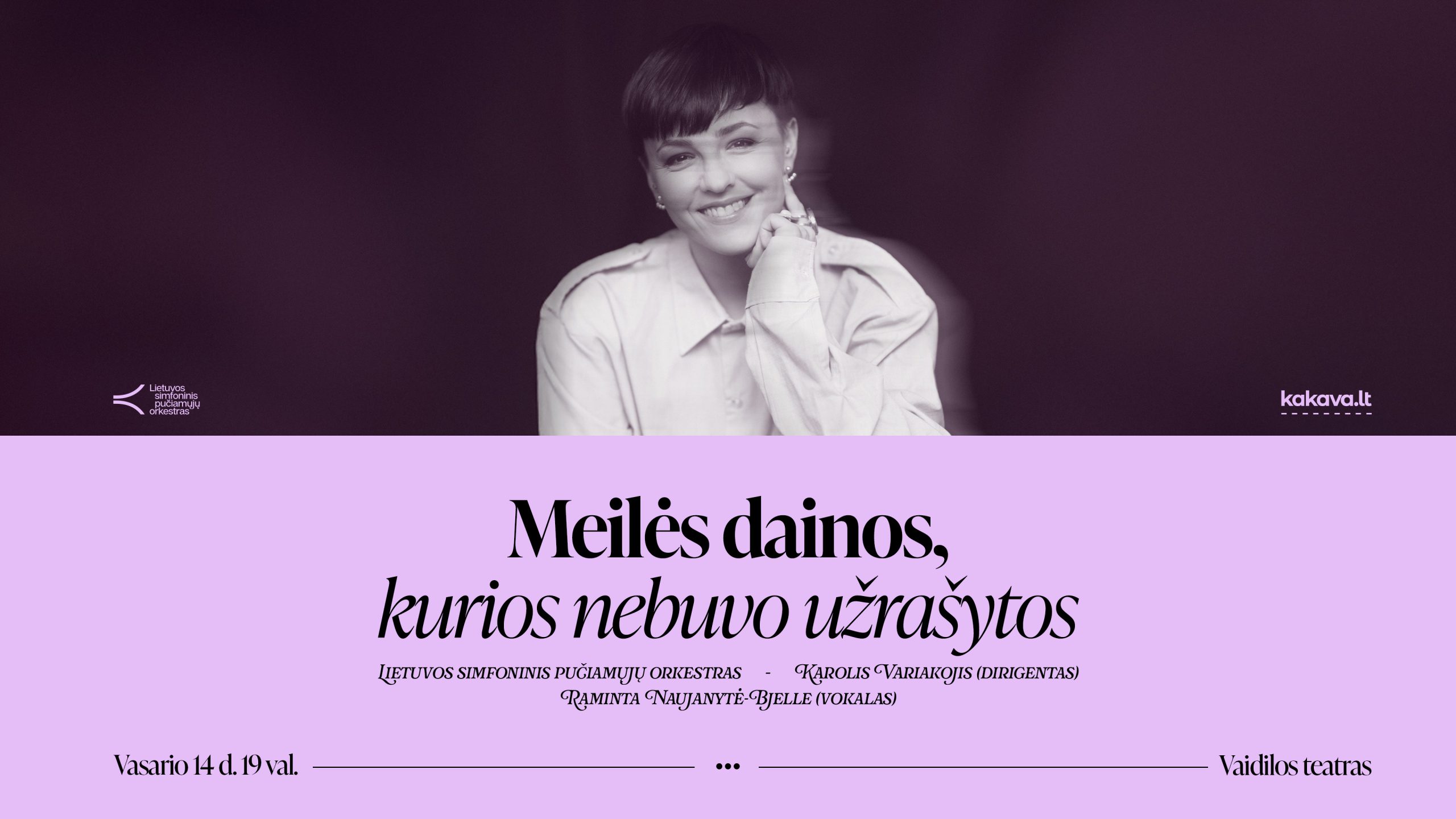 MEILĖS DAINOS, KURIOS NEBUVO UŽRAŠYTOS - LSPO
